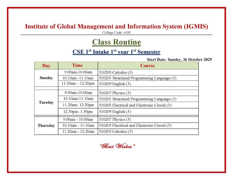 CSE 1st Batch First Year First Semester – IGMIS